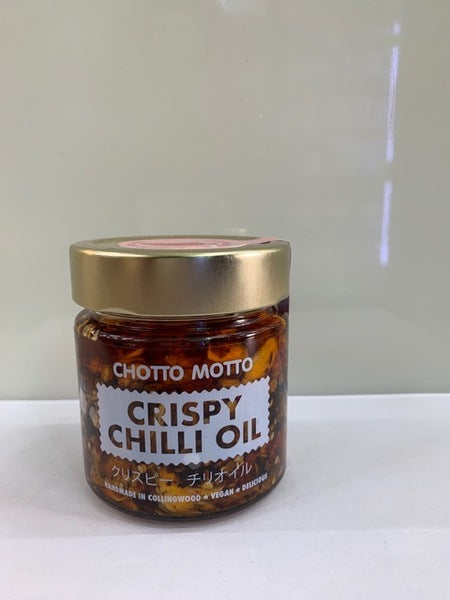 Crispy Chilli Oil 300 g – Fitzroy finest foods